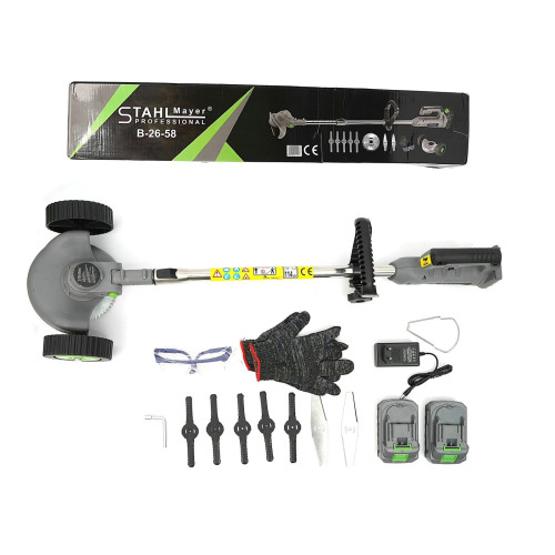 Instrument BG - Онлайн магази за инструменти