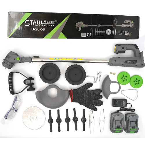 Instrument BG - Онлайн магази за инструменти